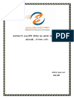 ethio coders | PDF