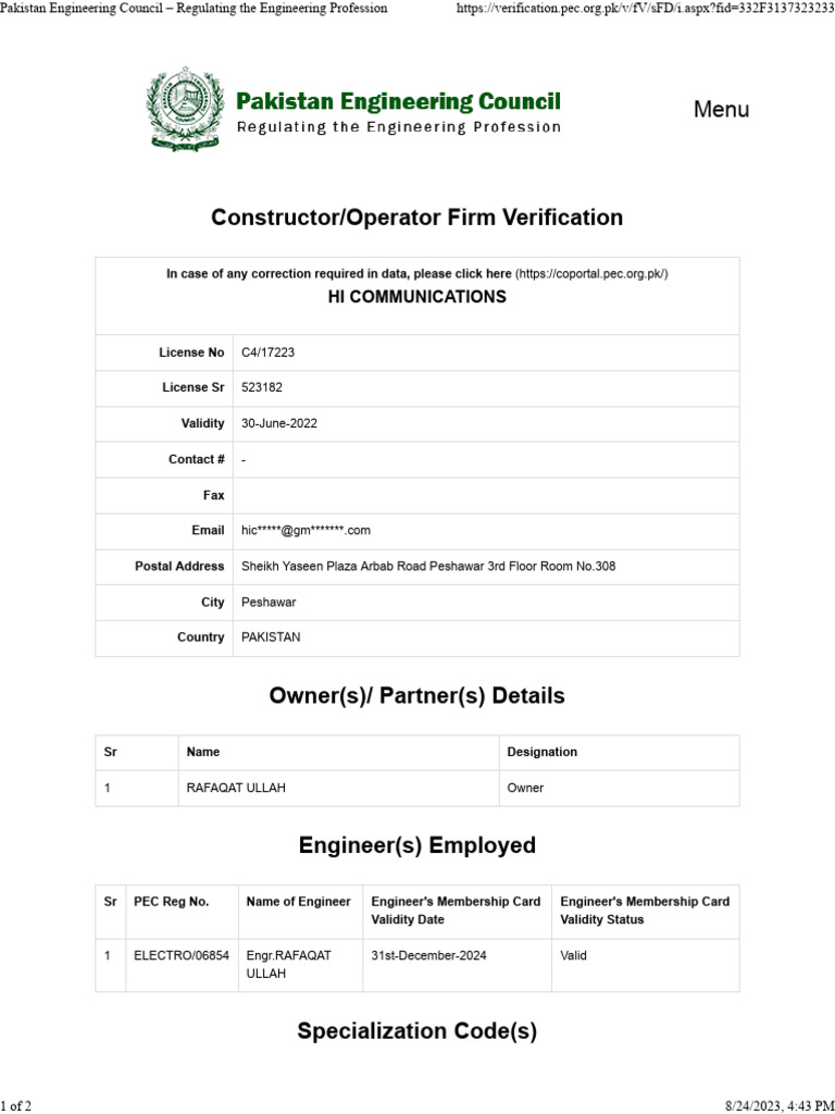 Pakistan Engineering Council – Regulating the Engineering Profession | PDF