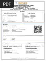 EFD - Receipt Verification | PDF