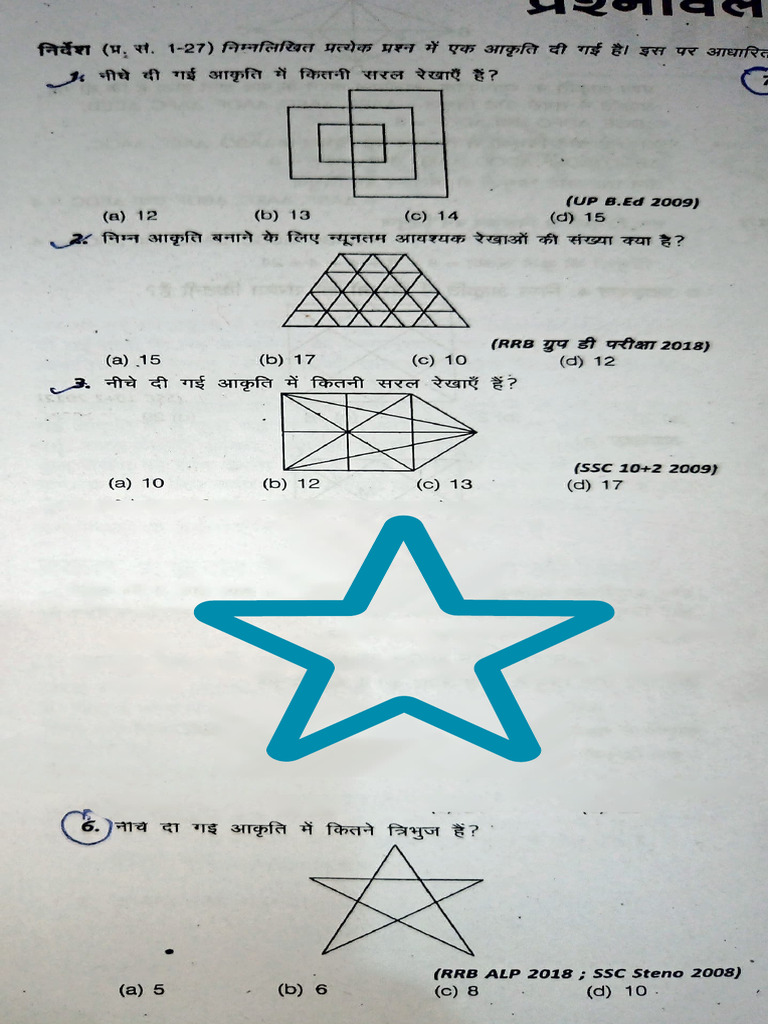 Counting of Figure Practice Questions | PDF