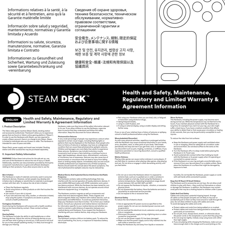 Steam Deck Manual 022022 | PDF | Epilepsy | Electromagnetic Interference