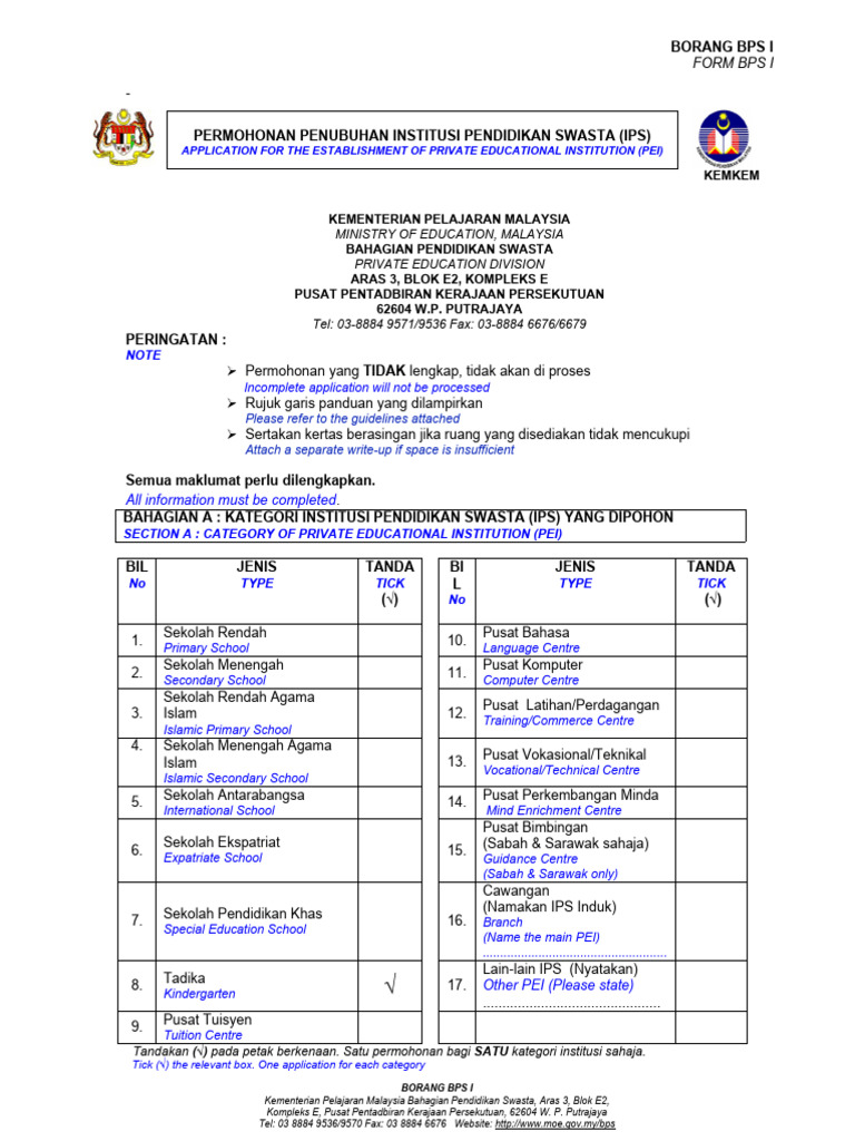 Borang BPS 1 - Penubuhan Tadika | PDF
