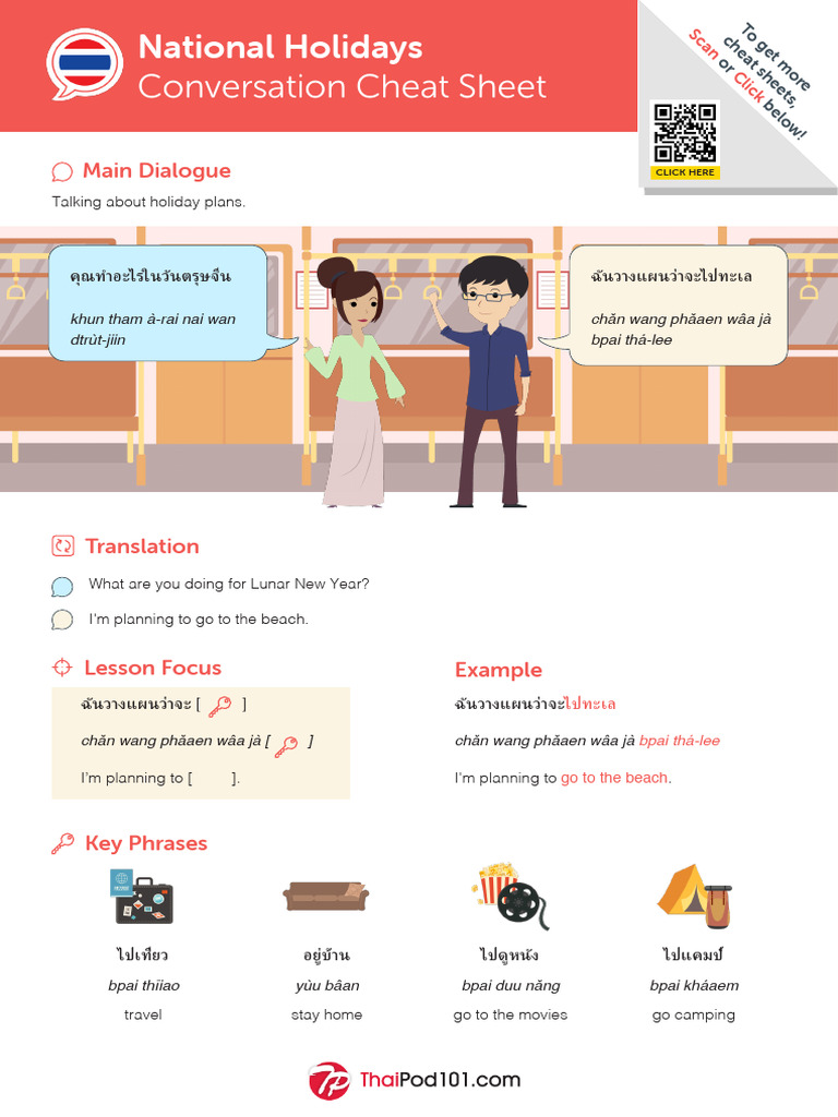 34.thai Words (National - Holidays) | PDF