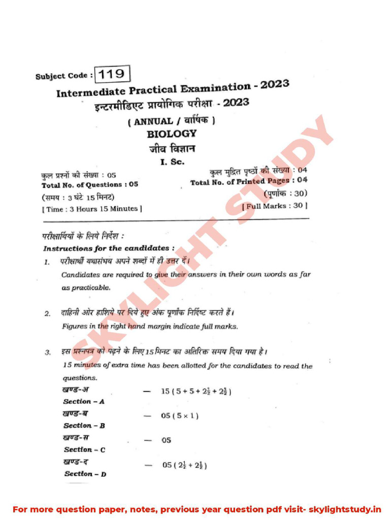 Bihar Board Inter Practical 2023 Biology Question Paper | PDF