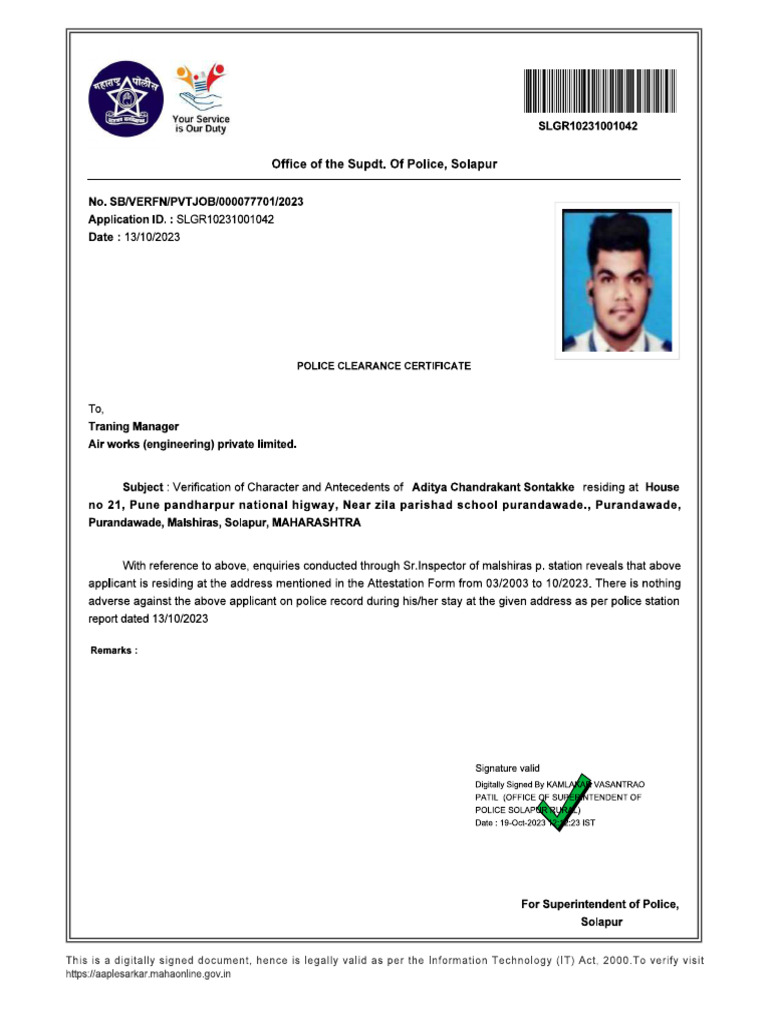 Verified PCC 2023 | PDF