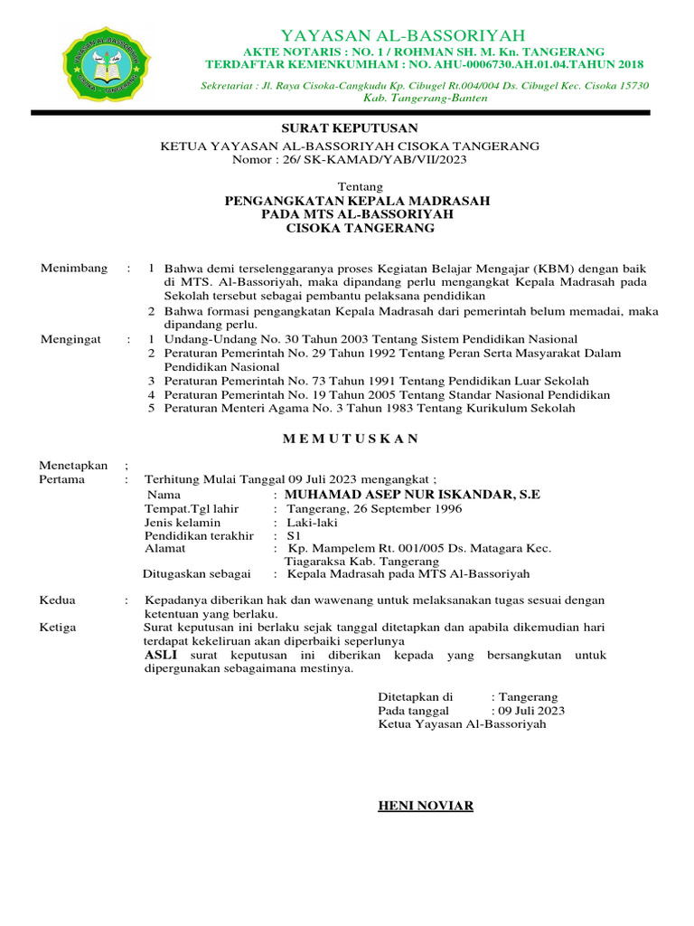 SK Kamad Dan Bendahara | PDF