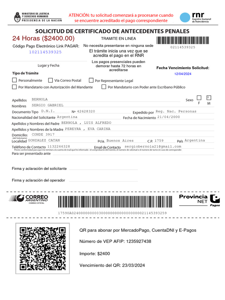 Solicit Udt Ad | PDF