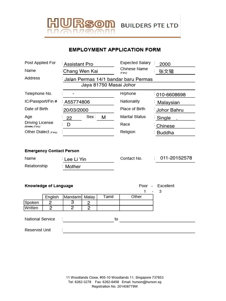 Employment Application Form 2 | PDF
