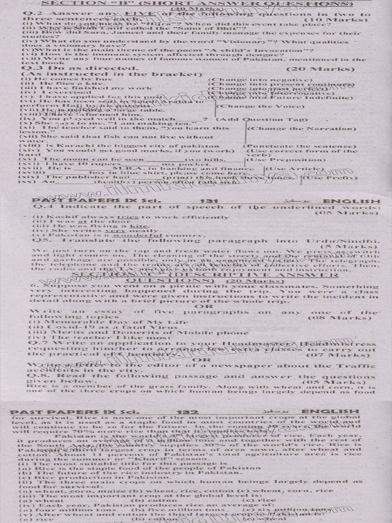 Past Papers 2022 Karachi Board 9th Class English Subjective | PDF