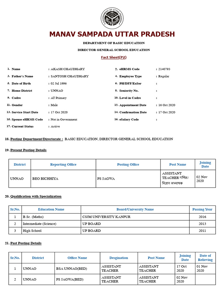 Manav Sampada Uttar Pradesh: Fact Sheet (P2) | PDF