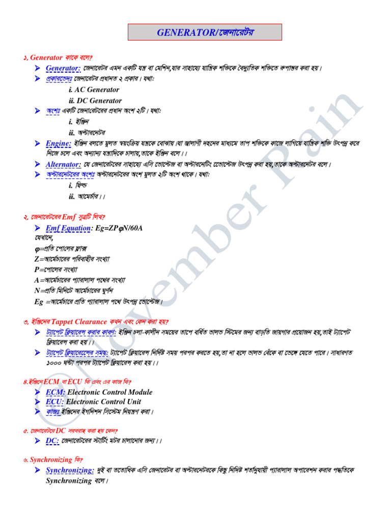 Diesel Generator Basic Information by Ashraful | PDF | Mechanical Engineering | Engines