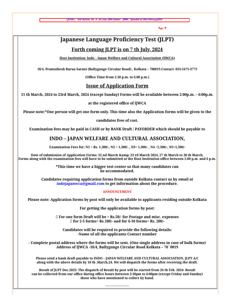 Indo-Japan Welfare & Cultural Association | PDF | Standardized Tests ...