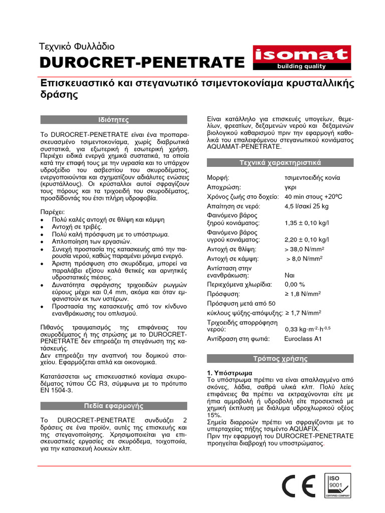 Durocret Penetrate 1 | PDF