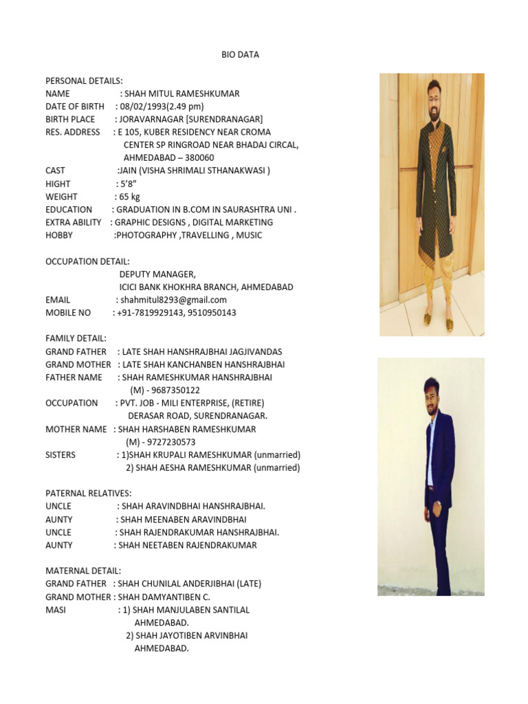 Mitul Bio Data | PDF