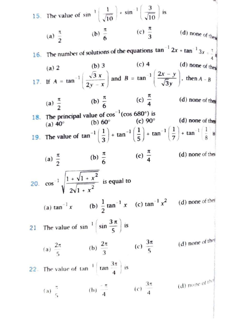 Maths 3 | PDF