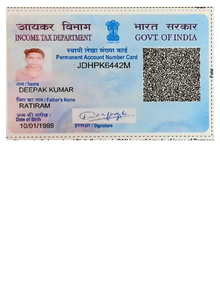 pan card | PDF