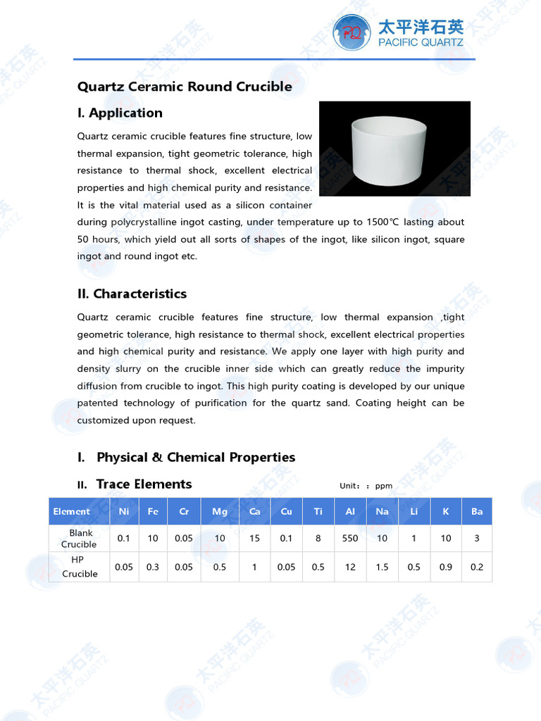 Quartz Ceramic Round Crucible | PDF