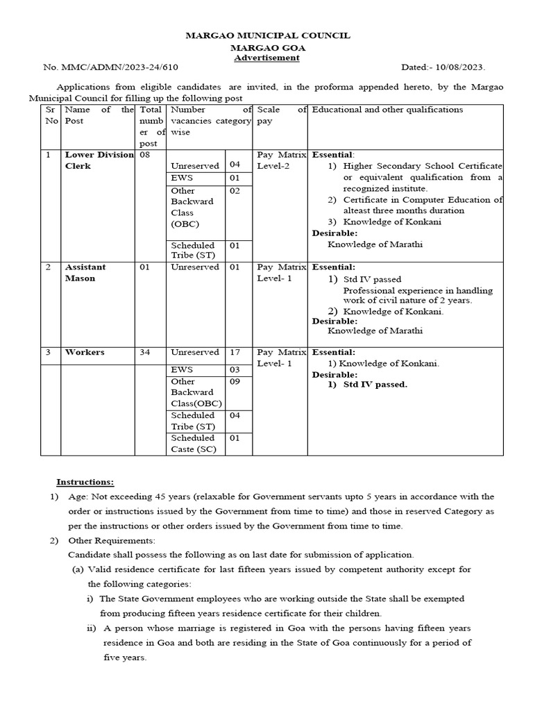 Margao Municipal Council Assistant Mason, LDC, Workers Notification ...