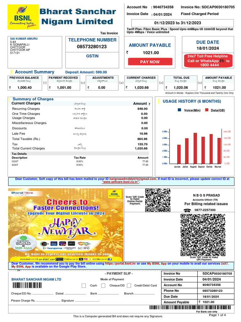 Bsnl | PDF | Payments | Cheque