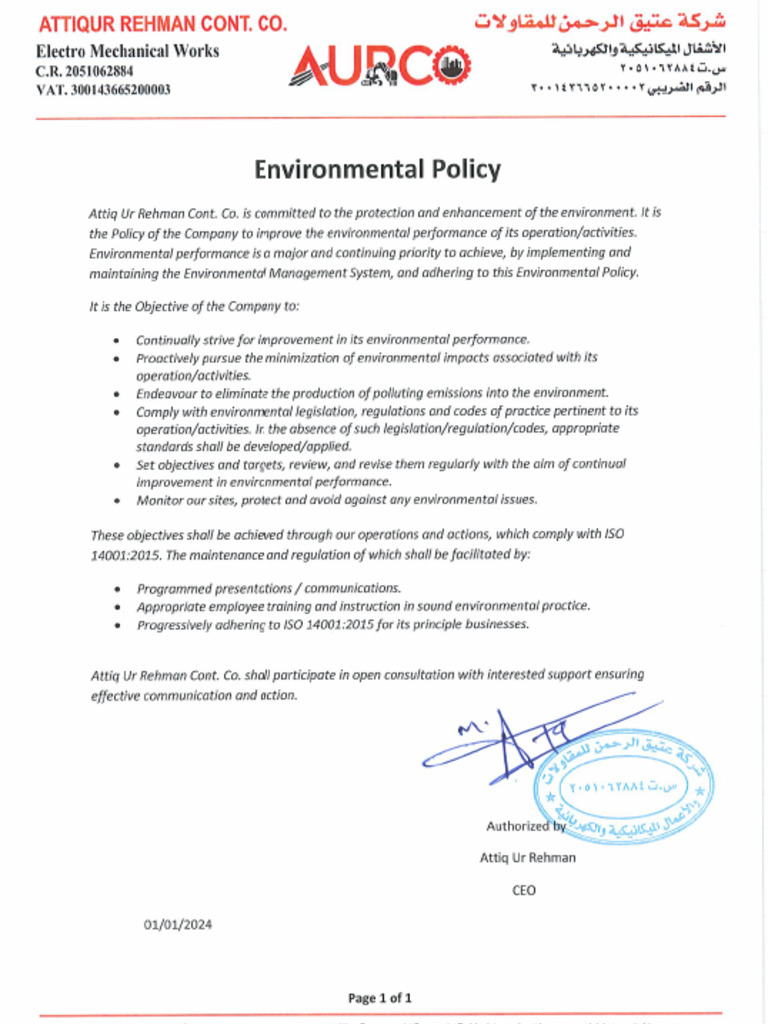 Environmental Policy | PDF