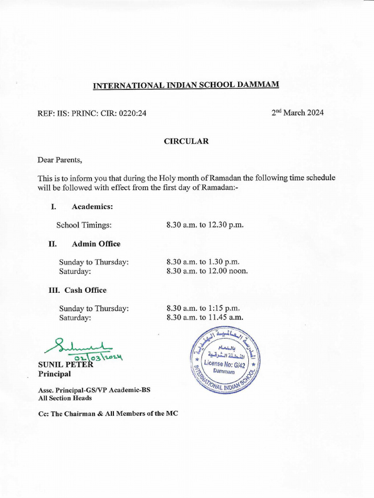 Ramadan 2024 Timings | PDF