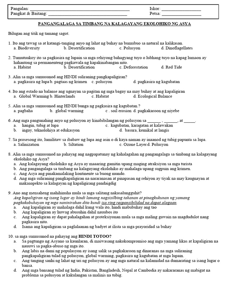 QUIZ - AP7 - Modyul 5 | PDF