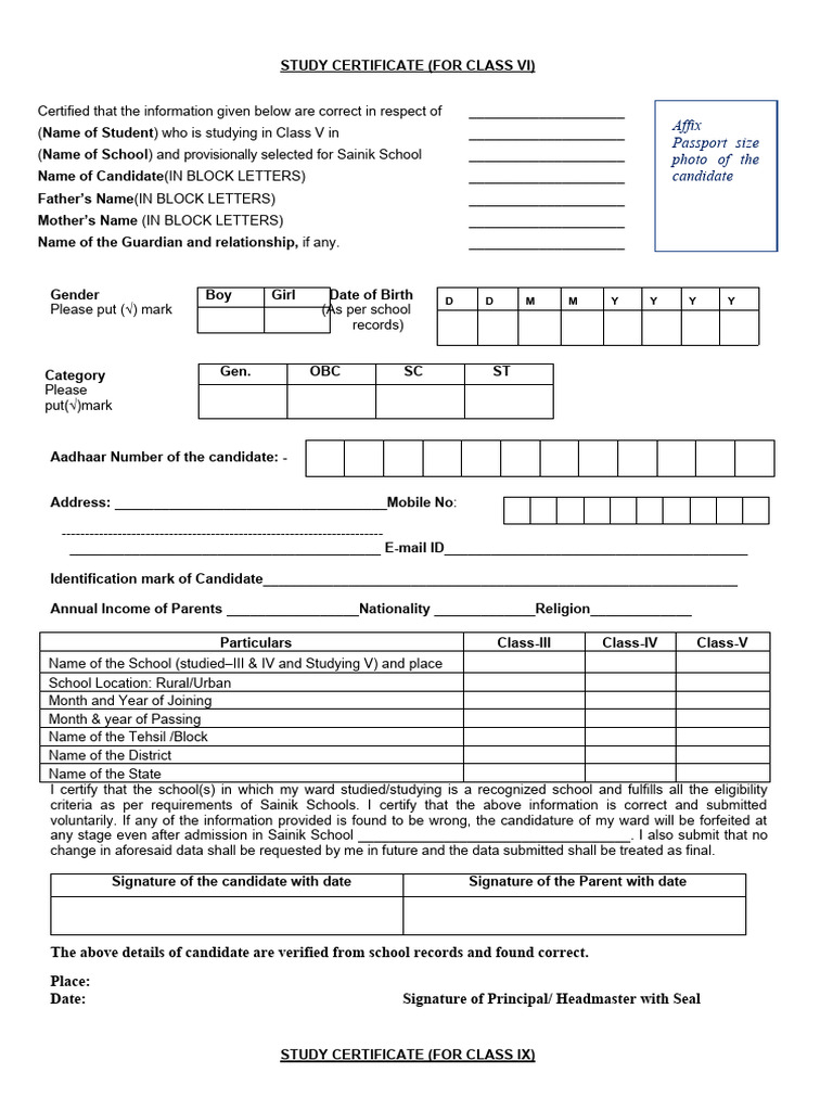 Study Certificate | PDF