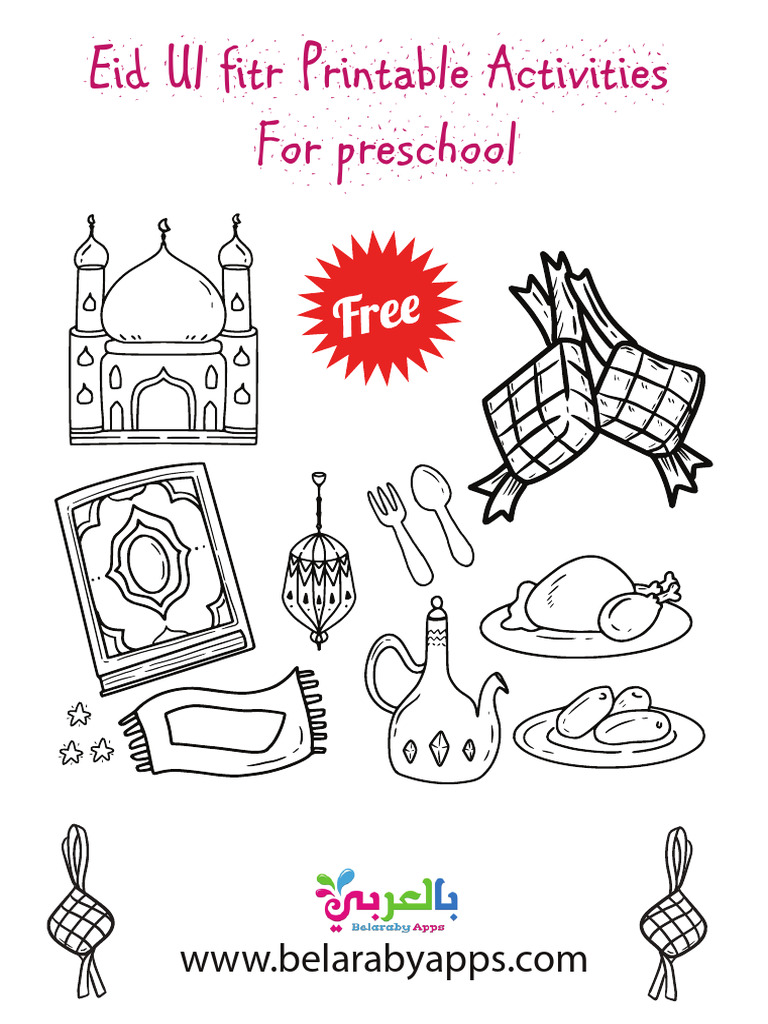 Free Eid Al Fitr Printable Activities For Preschool | PDF