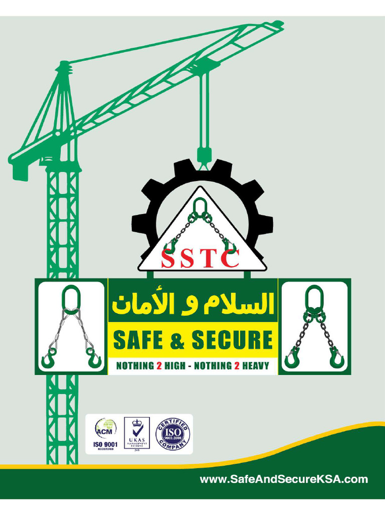 02 New Company Profile SSTC-01 | PDF