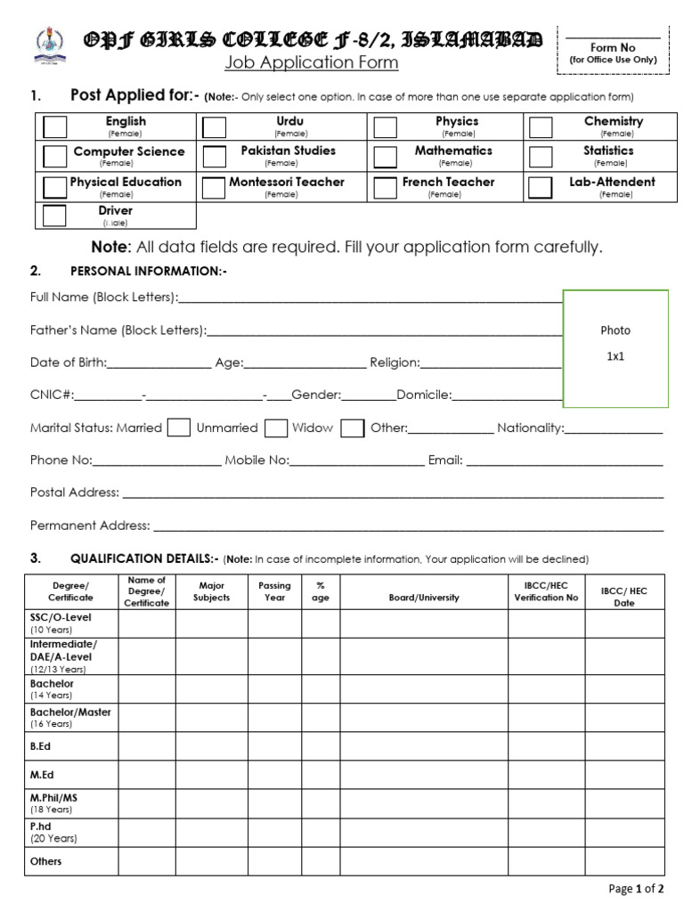 Job Application Form 2023 | PDF