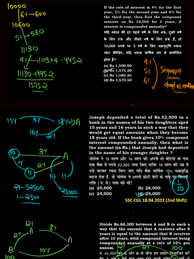 Compound Interest Part 4 Annot 20230702071754 | PDF