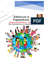 Katibayan 1 | PDF