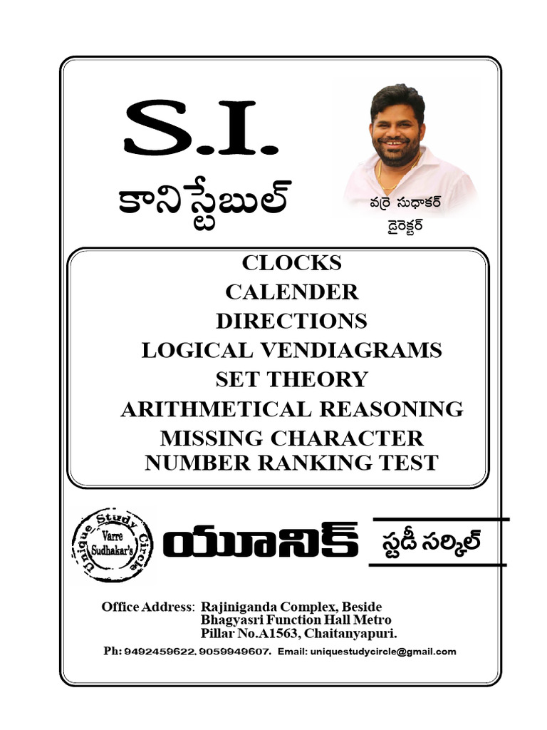 Clock (TM) Book Let | PDF | Logic