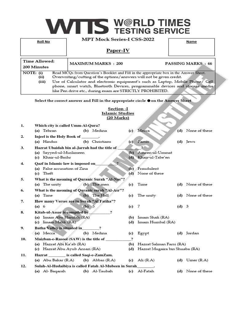 JWT - 4 - Series - 1 | Download Free PDF | Non Aligned Movement | Weight