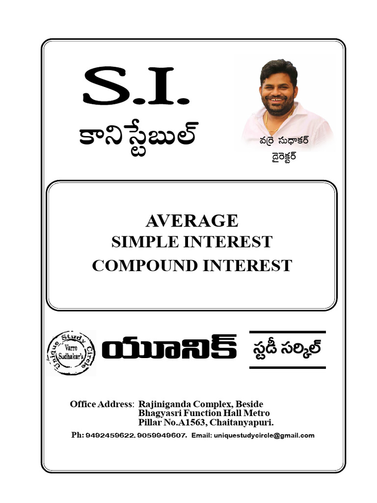 Average + CI - SI (Book Let) | PDF | Interest