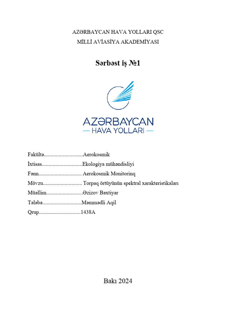Aero 1 | PDF