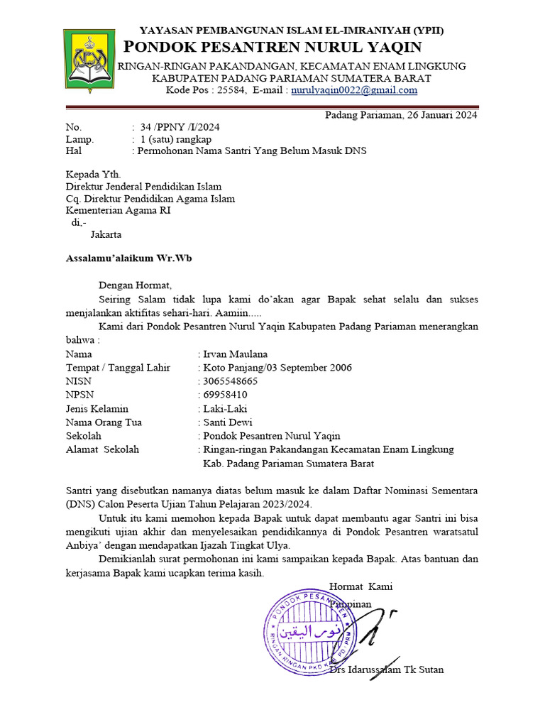 Contoh Surat Permohanan DNS | PDF