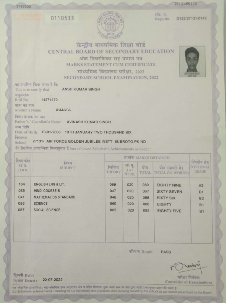 Common Documents | PDF