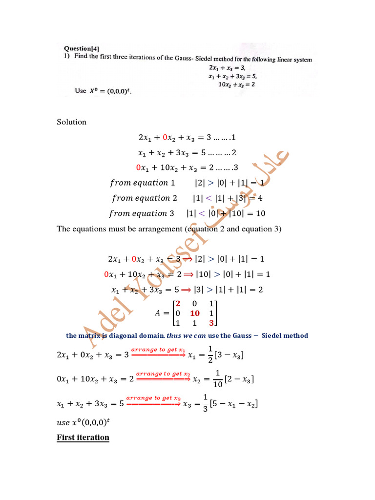 Gauss Seidel Method | PDF | Mathematical Analysis | Mathematical Logic