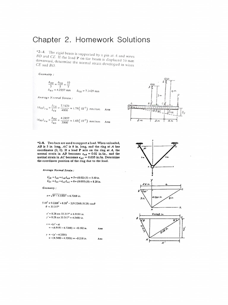 Homework | PDF