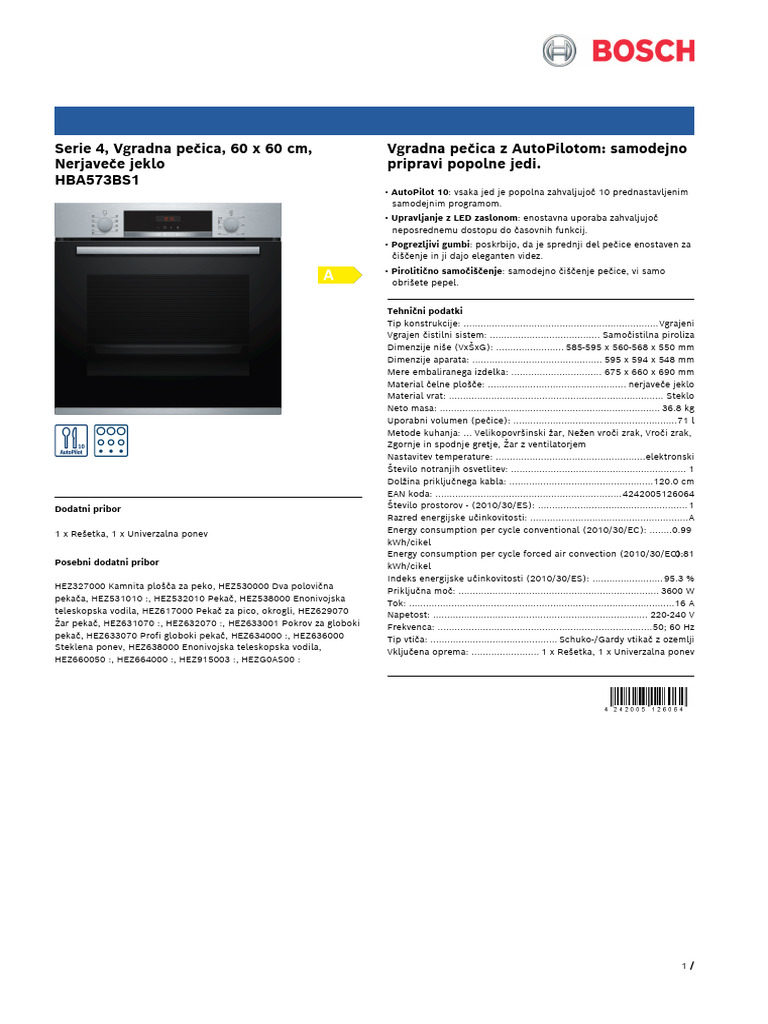 HBA573BS1 | PDF