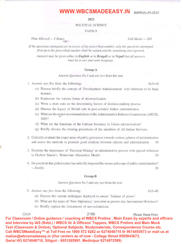 WBCS Main Examination 2021 Political Science Optional Question Paper 2 | PDF