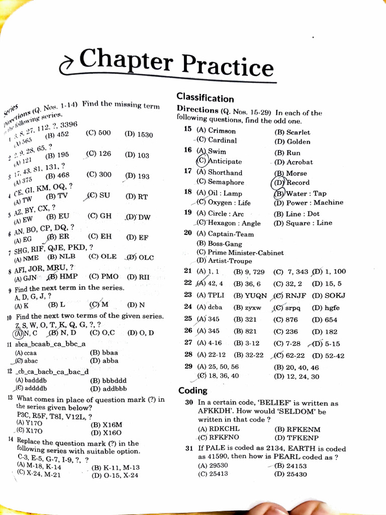 arihant maths reasoning | PDF