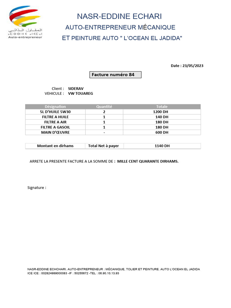 Modèle de Facture Auto-Entrepreneur Maroc | PDF