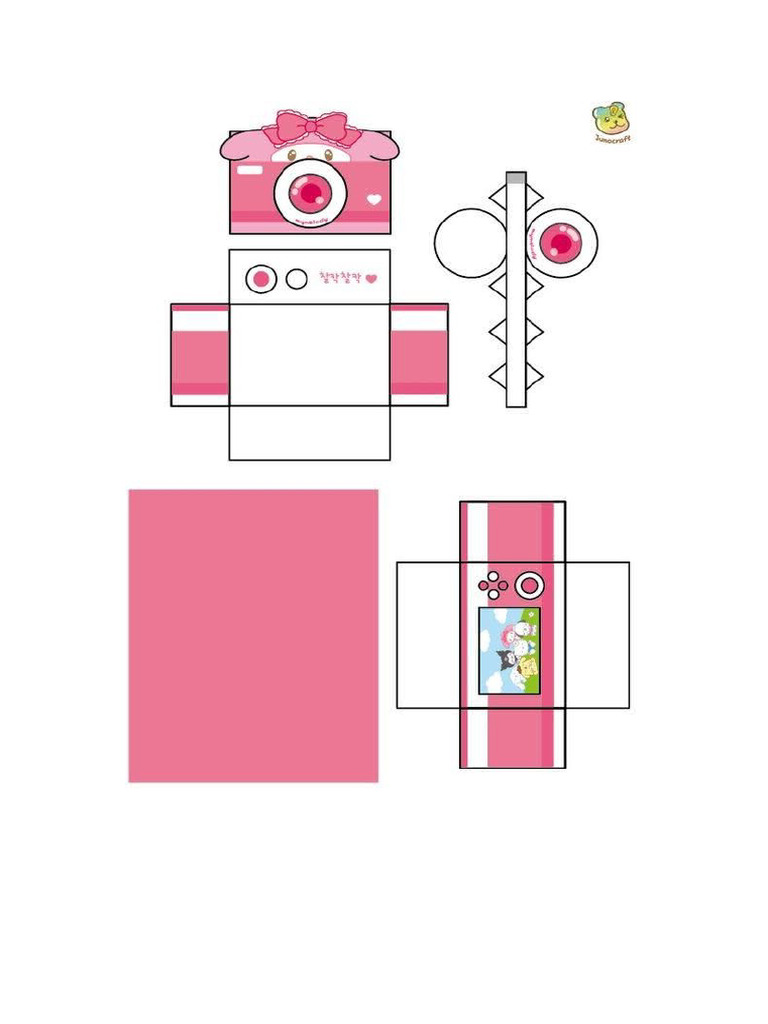 Sanrio | PDF