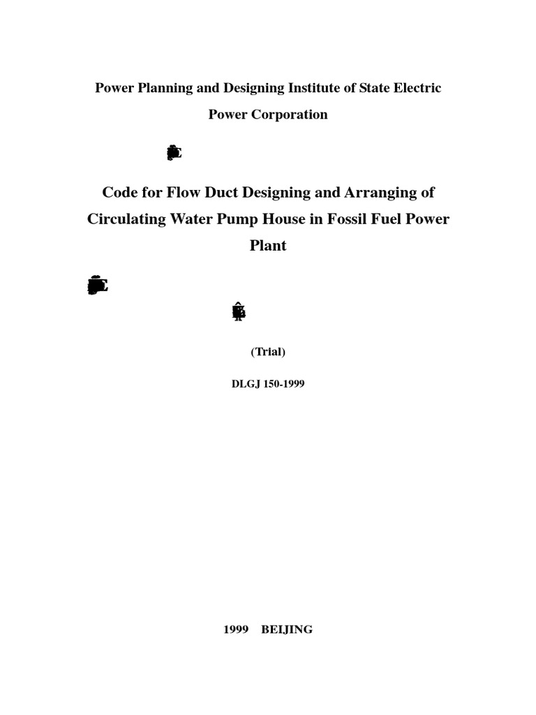 034 DLGJ150 Code for Flow Duct Designing and Arranging of Circulating ...