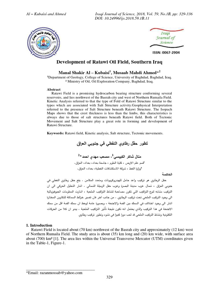 Development of Ratawi Oil Field, Southern Iraq: Manal Shakir Al ...