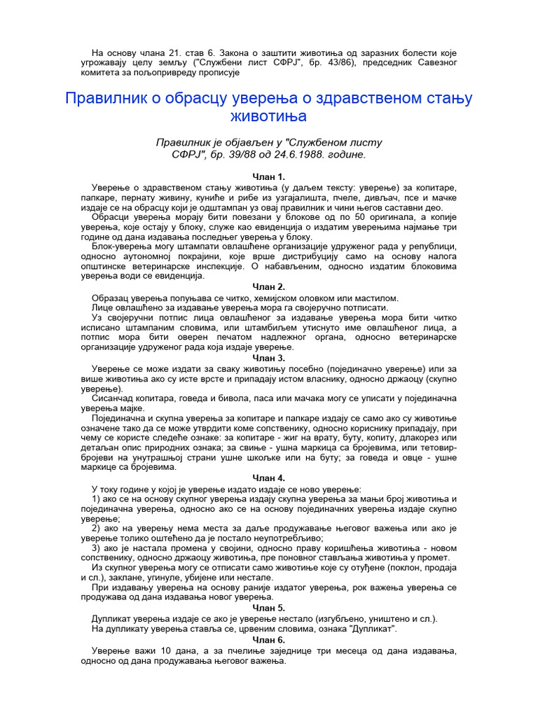 Pravilnik o Obrascu Uverenja o Zdravstvenom Stanju Zivotinja | PDF