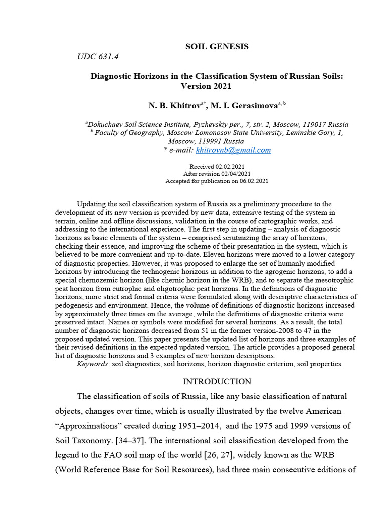 Updated Russian Soil Classification 2021 | PDF | Soil | Taxonomy (Biology)