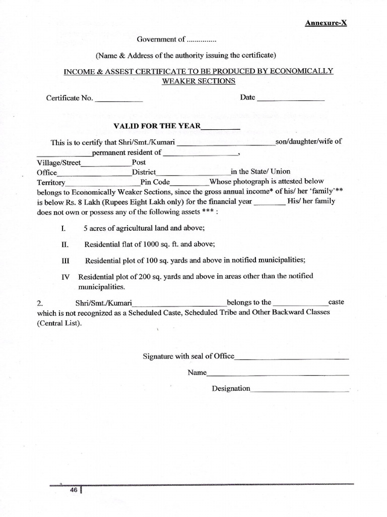 EWS Certificate Format | PDF